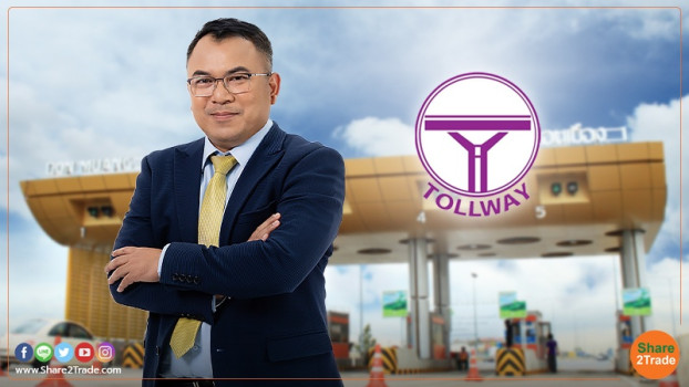 DMT ส่งซิกผลงาน Q2/66 ทะยานต่อเนื่อง ท่องเที่ยวฟื้น หนุนปริมาณจราจรคึกคัก มั่นใจรายได้ปีนี้ ...